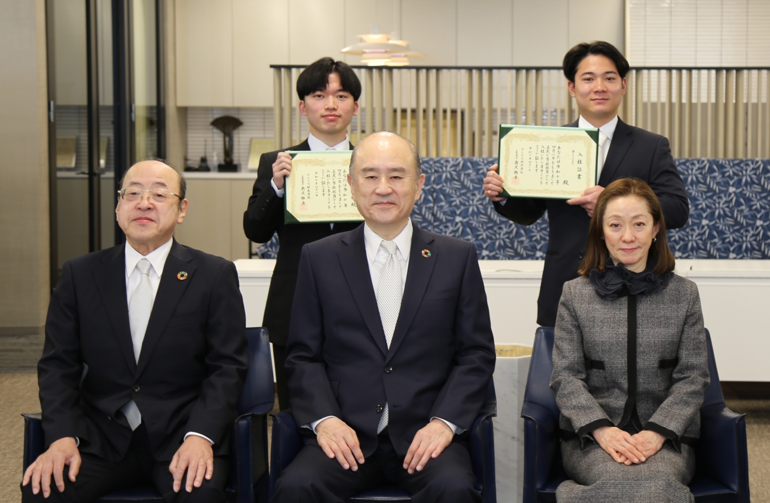 令和7年度 入社式 ｜ テンワス株式会社 TEMWAS 不動産賃貸・売買事業